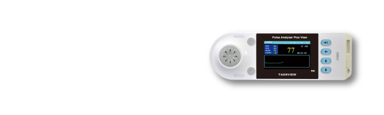 パルスアナライザープラスビュー＜RW＞TAS9VIEW - 自律神経測定の株式会社YKC